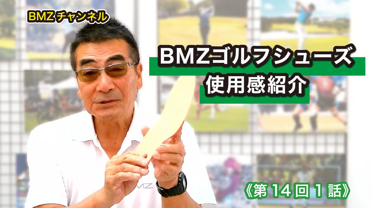 movies – Page 3 – BMZ公式